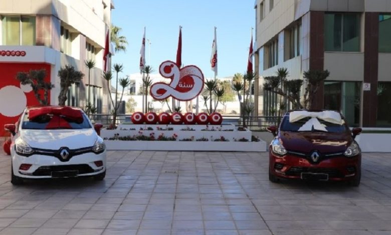 Ooredoo Fintech Tunisie تتحصل على رخصة البنك المركزي لإطلاق walletii by ...