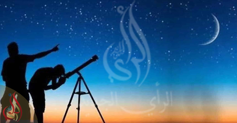 مركز الفلك الدولي هذا أوّل أيام عيد الفطر المبارك … الرأي الجديد