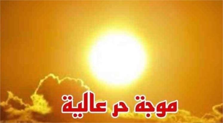 “موجة حر” شديدة تضرب الهند وتسفر عن قتلى